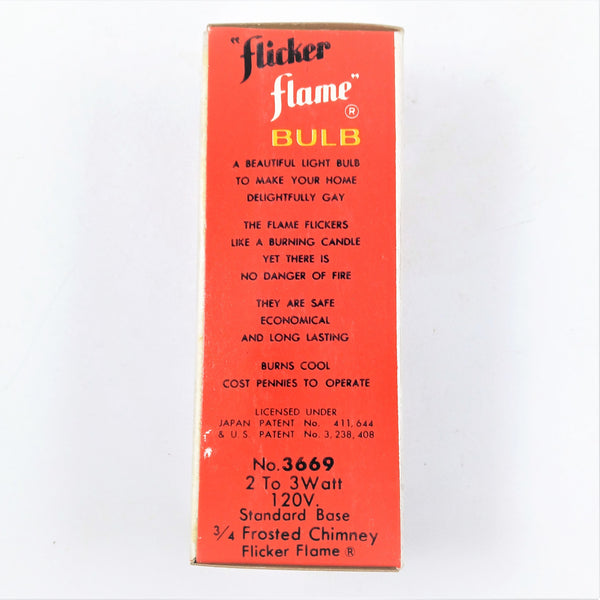 3W Frosted Chimney Flicker Flame Bulb – My Lamp Parts